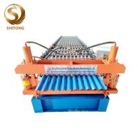 China low profile making  corrugated steel sheets  double layer machine for sale