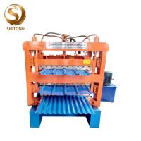 China Three Layer IBR Corrugated Aluminum Roofing Sheet Forming Machine 0.2-0.8mm Thickness 20-25m/min Production for sale