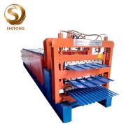 China Three Layer Portable Roofing Sheet Roll Forming Machine - 0.2-0.8mm Thickness, 20-25m/min Production Speed for sale