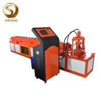 China Fully Automatic Roller Shutter Door End Slat Roll Forming Machine 15-20m/min 4KW with PLC Control for sale
