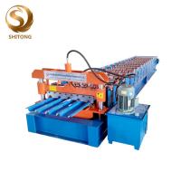 China clip locked cold aluminum metal  sheet roof steel  roll forming machine for sale