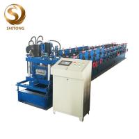 China High-Speed C Purlin Roll Forming Machine - 20-25m/min Production, 1-3mm Material Thickness, 22KW Power for sale