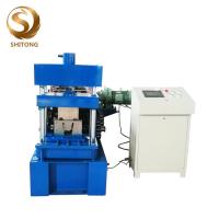 China U-Shape Steel Purlin Roll Forming Machine | 1-3mm Thickness | 10-15m/min Production Speed for sale