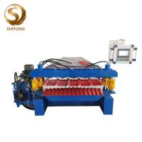 China fully automatic double trapezoidal tile  wall corrugated sheets steel  roll forming machine for sale