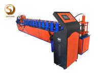 China Drywall metal keel c and u profile frame structure roll forming making machine for sale