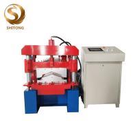 China Glazed Aluminum Metal Roof Ridge Cap Tile Roll Forming Machine | 0.3-1.0mm Thickness | 8-12 m/min Speed for sale