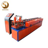 China Cold metal stud Bending Light Keel steel Roll Forming Machines and clip lock roof sheet machine for sale