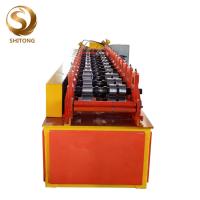 China drywall Cold Bending stud U Light Keel frame structure Roll Forming Machines for sale