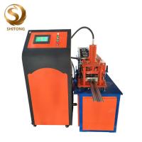 China Ce certificated light keel gauge steel stud and track roll forming machine for sale