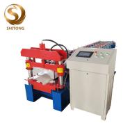 China Ridge Tile Roll Forming Machine 11 Stations 0.3-0.8mm Steel Roof Cap Production 15-20m/min for sale