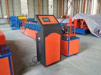 China C  model light keel colored aluminum steel sheet roll forming machine for sale
