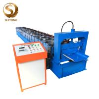 China Standing Seam Joint Hidden Plate Metal Roof Steel Roll Forming Machine 1000mm Coil Width 7.5KW Power for sale