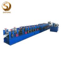 China adjustable 80-300mm size c purlin roll forming machine for sale