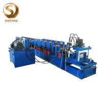 China adjustable 80-300mm size c purlin roll forming machine for sale