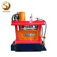 China Customized Steel Door Frame Cold Roll Forming Machine - 2mm Thickness, 15-20 m/min Production Speed, 7.5KW Power for sale
