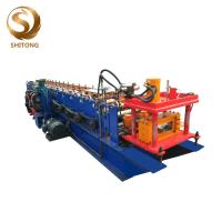China Aluminum Window Door Frame Fabrication Machine 7.5KW 20 Rows 15-20m/min Production Capacity for sale