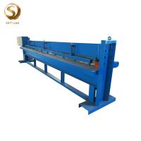 China Hydraulic Aluminum Profile Sheet Metal Shearing Rolling Machine 4kW 380V for 0.3-0.8mm Steel Plate Processing for sale
