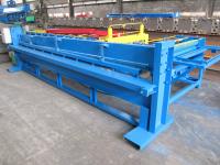 China 4 Meter Hydraulic Drive Sheet Metal Shearing Machine | 4KW Motor | 0.2-0.8mm Thickness Capacity for sale