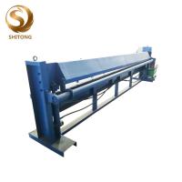 China 4 Meter Hydraulic Sheet Metal Shearing Machine | 0.3-0.8mm Thickness | 380V Industrial Plate Cutter for sale