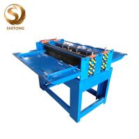 China metal steel sheet  coil slitting machine manufacturer in china for sale