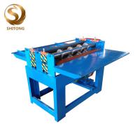 China metal steel sheet  coil slitting machine manufacturer in china for sale
