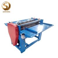 China metal steel sheet  coil slitting machine manufacturer in china for sale