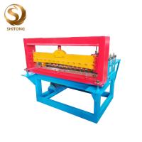 China automatic hydraulic steel sheet plate cutting and leveling machine for sale