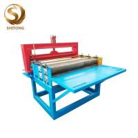 China automatic hydraulic steel sheet plate cutting and leveling machine for sale