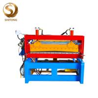 China automatic hydraulic steel sheet plate cutting and leveling machine for sale