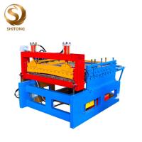 China automatic hydraulic steel sheet plate cutting and leveling machine for sale
