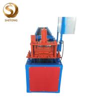 China ceiling metal panel  frame grid roll forming machine manufacture for sale