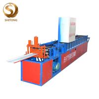 China ceiling carrier light keel roll forming machine made in China for sale