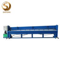 China 4 meter hydraulic sheet metal shearing machine for sale