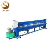 China 4 meter hydraulic sheet metal shearing machine for sale