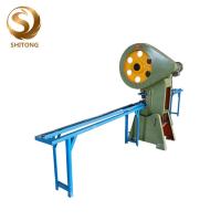 China sheet metal hole punching machine for sale