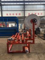 China film laminating machine for roof sheets for sale
