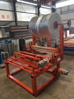 China film laminating machine for roof sheets for sale