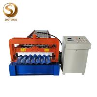 China 750 model aluminium colored steel profile make roll forming machine for sale