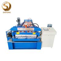 China 840 model automatic iron sheet memory frame roof plate cold roll forming machine for sale