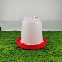 China Red Cone Shape Automatic Poultry Drinker 14 L Capacity Anti-Drip Long Lasting for sale