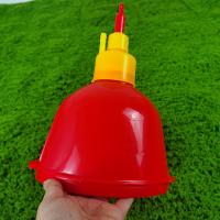 China 37.5cm X 36.5cm Cylindrical Bird Watering Dispensers Cone Shape Plastic Anti Drip Watering for sale