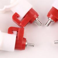 China 7cm(H)*2.5cm(D) Upgrade Your Farm Animals Equipment With Nipple Suspension Cup for sale