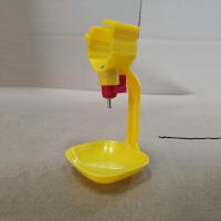China Easy To Install Nipple Suspension Cup For Modern Poultry Equipment for sale