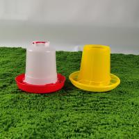 China 18.8cm X 25cm Durable Poultry Feed Bucket For Red And Yellow Feed for sale