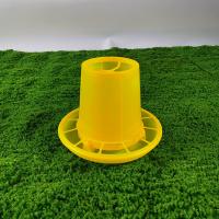 China 18.8cm X 25cm Durable Poultry Feed Bucket For Red And Yellow Feed for sale