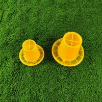 China 18.8cm X 25cm Durable Poultry Feed Bucket For Red And Yellow Feed for sale