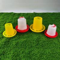 China 18.8cm X 25cm Durable Poultry Feed Bucket For Red And Yellow Feed for sale
