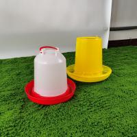China Plastic Poultry Feed Bucket Suitable For Poultry Farming In Red Yellow for sale