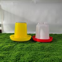 China Modern Round Plastic Poultry Ration Feeding Bucket Durable Design For Optimal Feeding for sale
