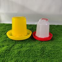 China Modern Round Plastic Poultry Ration Feeding Bucket Durable Design For Optimal Feeding for sale